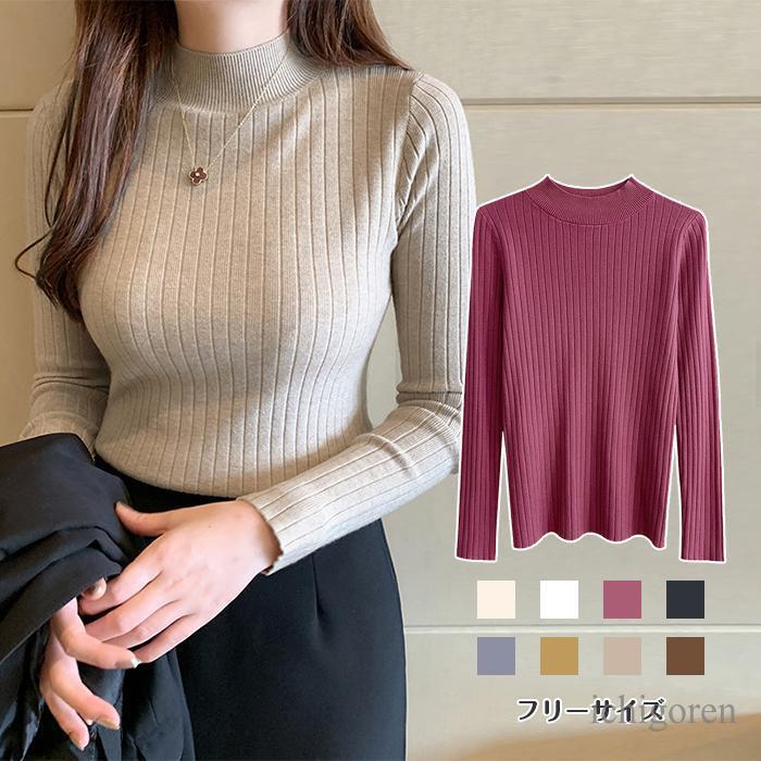 【楽天市場】ニット リブニット レディース セーター 長袖 トップス 大人 秋服 冬服 オフィス 通勤 通学：maruk shop
