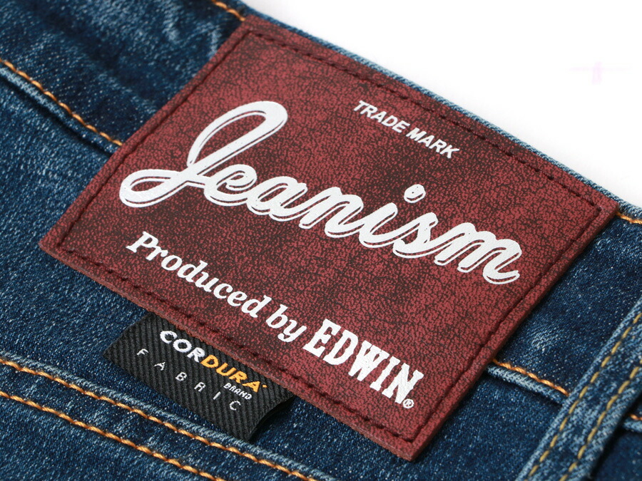 【楽天市場】ジーンズ メンズ ストレート デニム デニムパンツ ジーパン ジーニズム エドウィン JEANISM EDWIN コーデュラ レギュラー 別注 限定 Gパン denim ベーシック ...