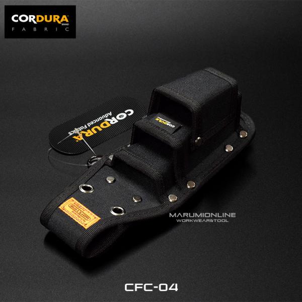 【楽天市場】コーデュラ CORDURA ツールホルダー 3段差し 超撥水加工 軽量 コヅチ CFC-04：マルミオンライン