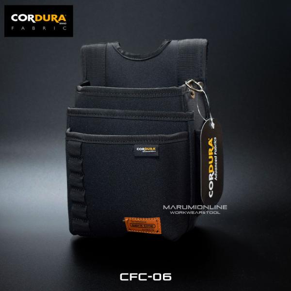 【楽天市場】コーデュラ CORDURA 電工 3段 腰袋 超撥水加工 軽量 ハーネス対応 コヅチ CFC-06：マルミオンライン