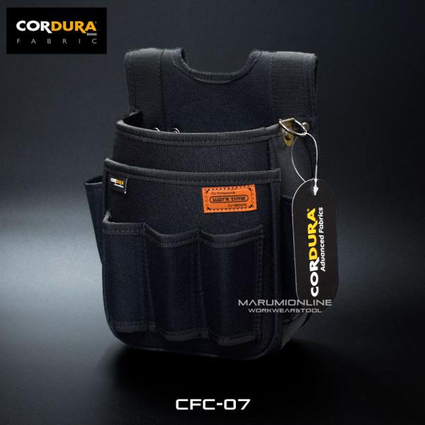 【楽天市場】コーデュラ CORDURA 電工 2段 工具差し付き 腰袋 超撥水加工 軽量 ハーネス対応 コヅチ CFC-07：マルミオンライン