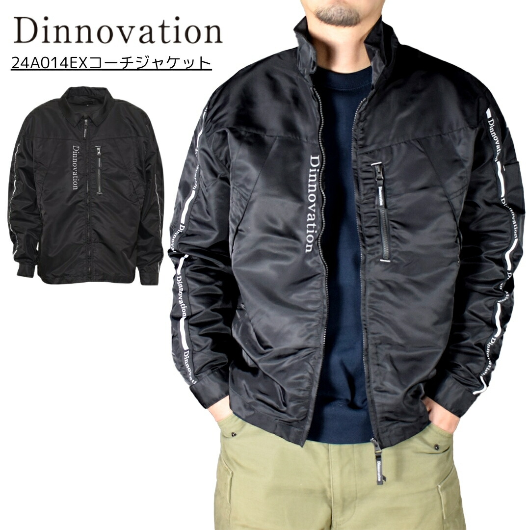 【楽天市場】秋 冬 春 コーチジャケット おしゃれ かっこいい 薄手 ライトジャケット ナイロン ディノベーション Dinnovation ...