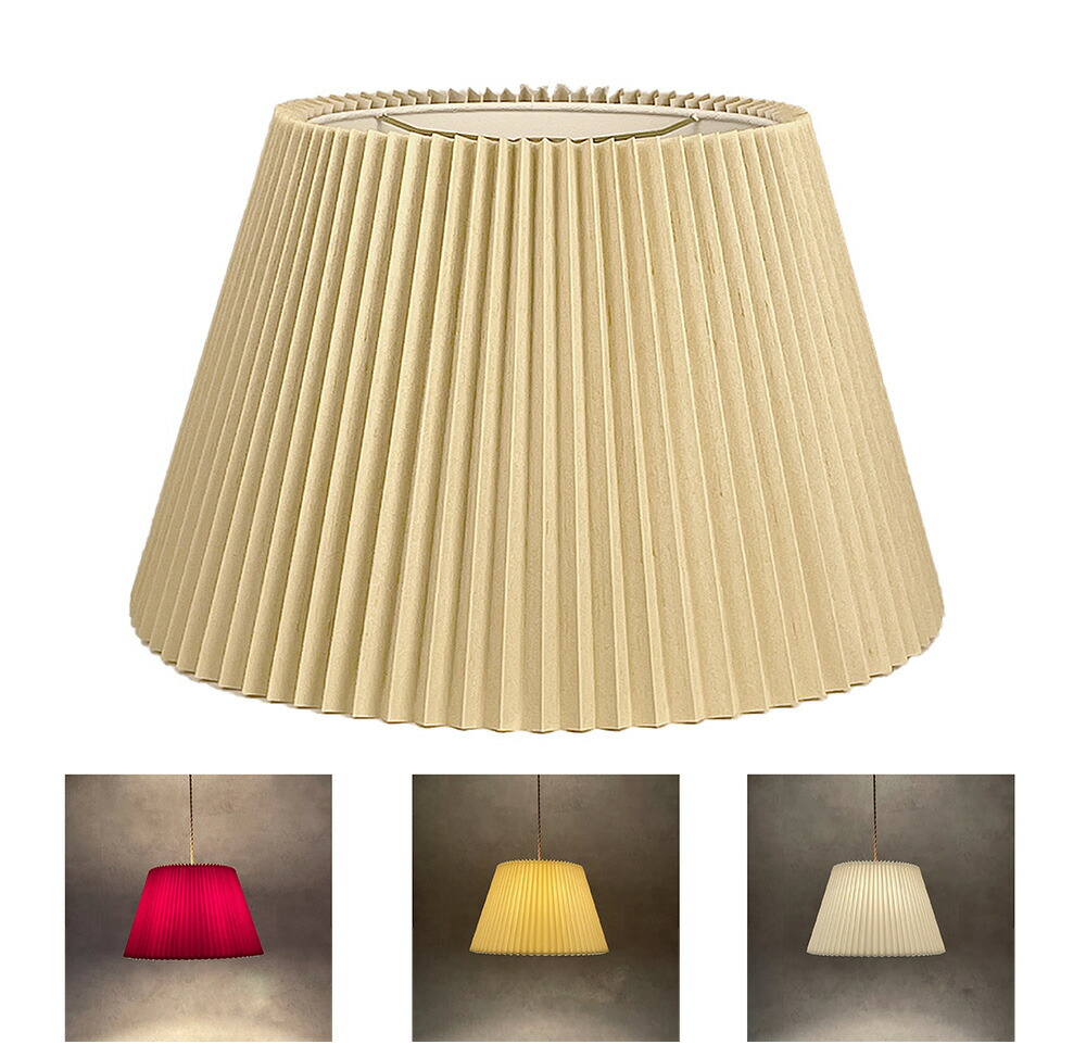 【楽天市場】NEW ランプシェード シェードのみペンダントライト ORIGASA 直径42cm 天井照明ランプ かさ：MARUMITSU ...