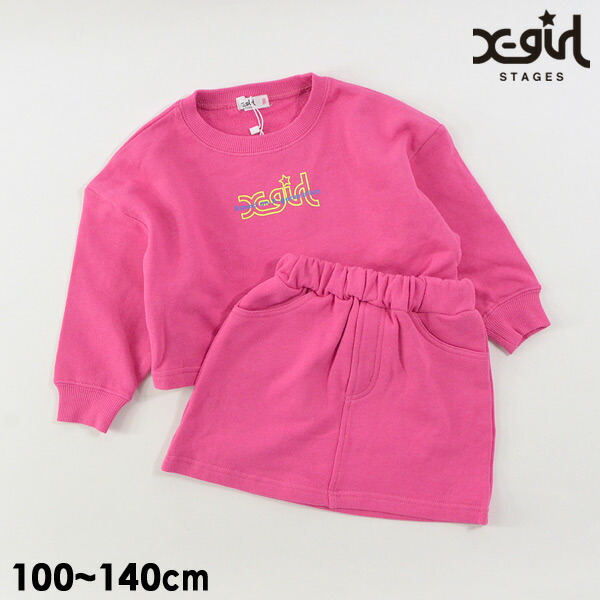 【楽天市場】【40%OFF】ロゴトレーナー＋スカートセットアップ キッズ 長袖トレーナー 長そで 裏毛 女の子 おんなのこ 子供 子ども ...