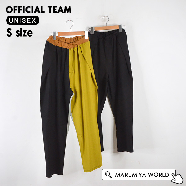 【楽天市場】【40%OFF】スーパーストレッチタックワイドパンツ メンズ ボトム ボトムス 長ズボン 長ずぼん ロングパンツ テーパード ...