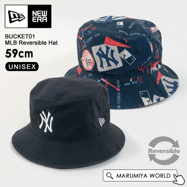 【楽天市場】ニューエラ バケット01 リバーシブル ニューヨークヤンキース/MLB Reversible Hat メンズ レディース 帽子 ...