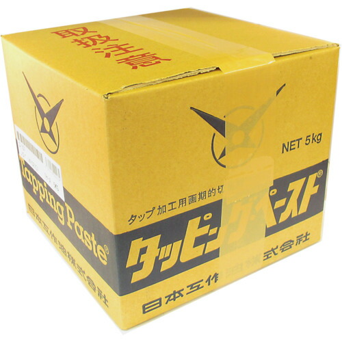 c-101-5kg-c1015-1-jan