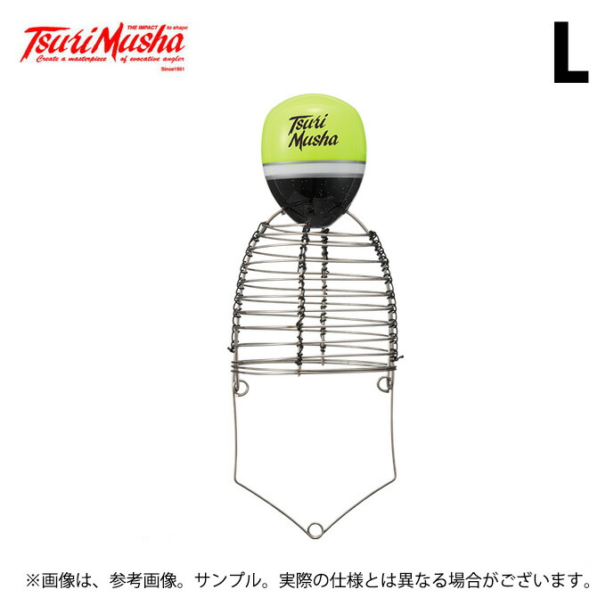 【楽天市場】(c)【取り寄せ商品】 釣武者 フカセ飛びカゴ urala (L／イエロー) (2024年モデル) /RH /TsuriMusha：つり具のマルニシ楽天市場店