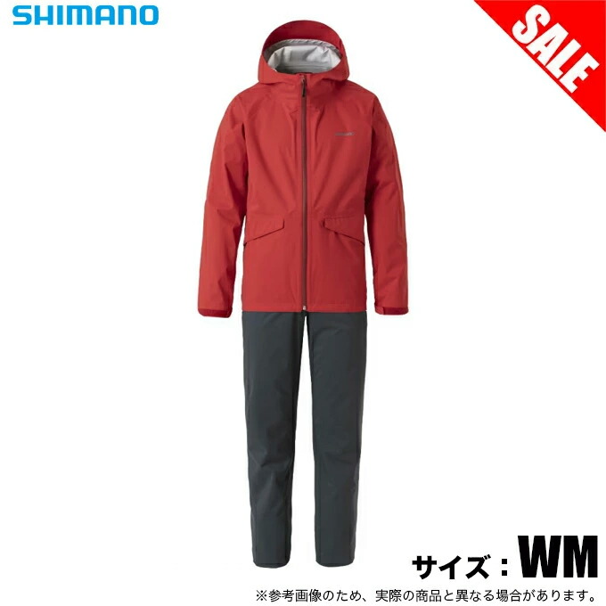 楽天市場】(5)【目玉商品】シマノ RA-005V (S／ドライマンゴー