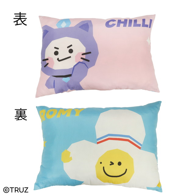 【楽天市場】TRUZ ピロー_CHILLI×ROMY 枕：丸眞online shop楽天市場店