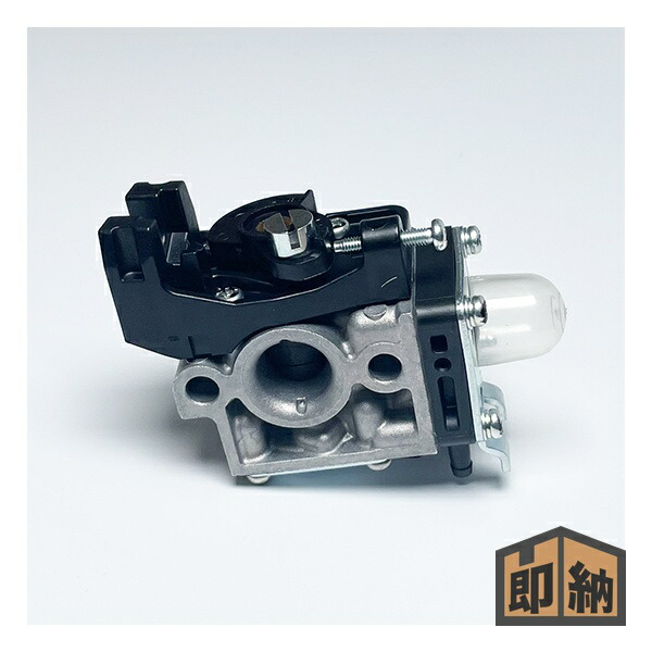 【楽天市場】\在庫有／ やまびこ純正部品 『ダイヤフラム キヤブレタ』 (品番 A021-005380) (共立 新ダイワ 刈払機)：マルショー