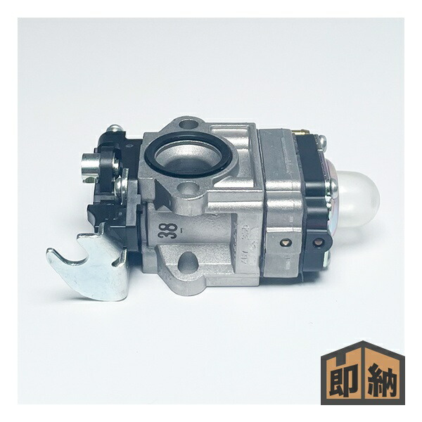 【楽天市場】\在庫有／ やまびこ純正部品 『ダイヤフラム キヤブレタ』 (品番 A021-003960) (共立 新ダイワ 刈払機)：マルショー