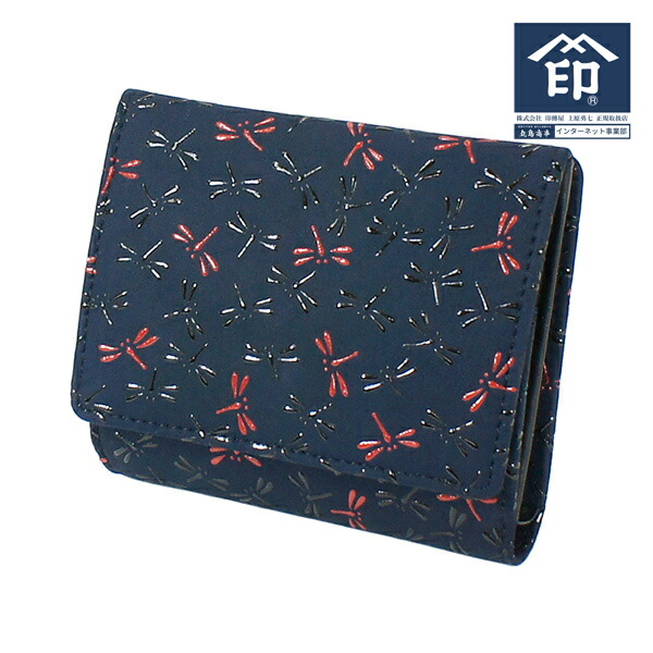 楽天市場】印伝 【甲州印伝 印傳屋 上原勇七】財布 二つ折り財布 印伝