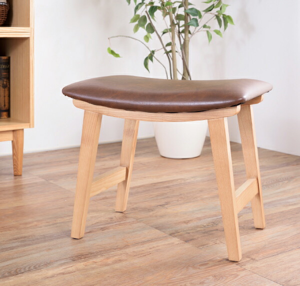 【楽天市場】トロペ 木製スツール「TOROPEZ トロペスツール」布張りスツール 布製 革張り レザー 北欧ナチュラルゆったりカーブ 玄関に ...