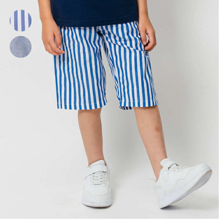 【楽天市場】【25夏セール44％OFF】子供服 moujonjon (ムージョンジョン) ダンガリー無地・ストライプ柄ハーフパンツ 90cm 100cm 110cm 120cm 130cm ...