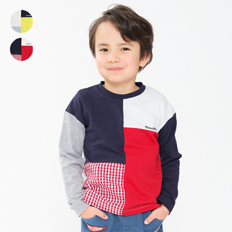 【楽天市場】【25春セール30％OFF】子供服 moujonjon (ムージョンジョン) 切替配色長袖Tシャツ・ロンT 80cm 90cm 100cm 110cm 120cm 130cm ...