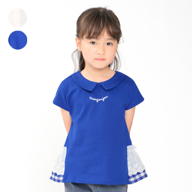 【楽天市場】【24夏セール30%OFF】子供服 moujonjon (ムージョンジョン) フリル衿付き半袖チュニックTシャツ 80cm～140cm M42812：こどもの森 e-shop メーカー直営
