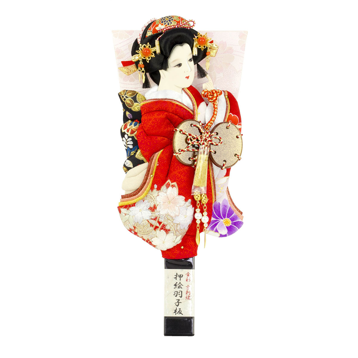 【楽天市場】羽子板 初正月 羽子板のみ 10号 金彩京刺繍 桜花 鼓 押絵羽子板 HGF-1014-10-548 おしゃれ インテリア ...
