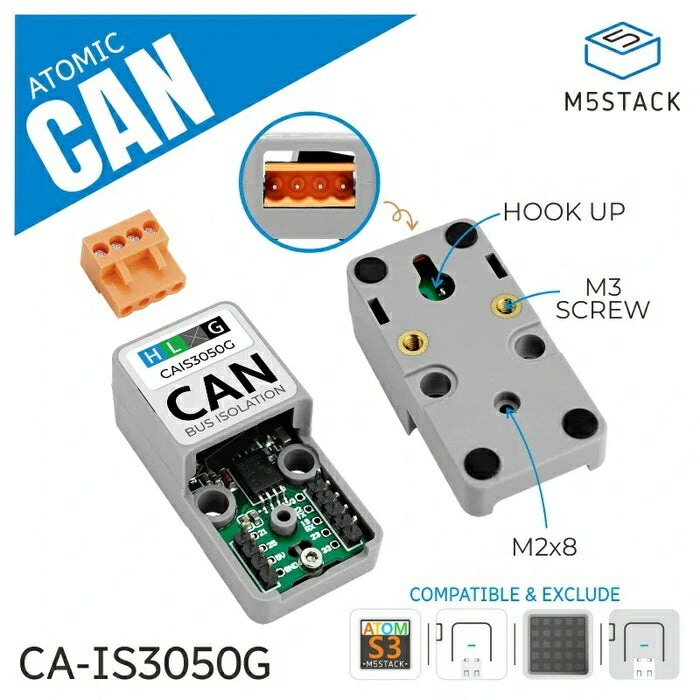 【楽天市場】M5Stack ATOMIC CAN-BUSベース(CA-IS3050G)【M5STACK-A103】[エムファイブスタック マイコン IoT モジュール 電子工作 自由工作 ...