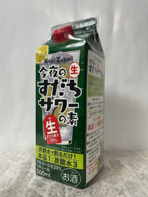 【楽天市場】[楽天最安値に挑戦中！] (國盛 Kuni Zakari) 今夜のすだちサワーの素 (生すだち果汁12％) リキュール 20度 ...