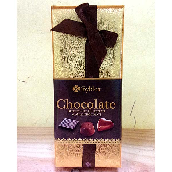【楽天市場】2017年 バレンタイン チョコレート ゴールド 3粒入り ラッピング付 Byblos Chocolate 義理チョコ 友チョコ ...