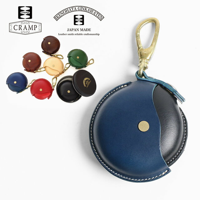 【楽天市場】CRAMP 池之端銀革店 cr-116 回転式 レザー コインケース コインパース 牛革 ミニサイズ イタリアンレザーイタリア革 機能的 個性的 メンズ レディース 日本製 ...