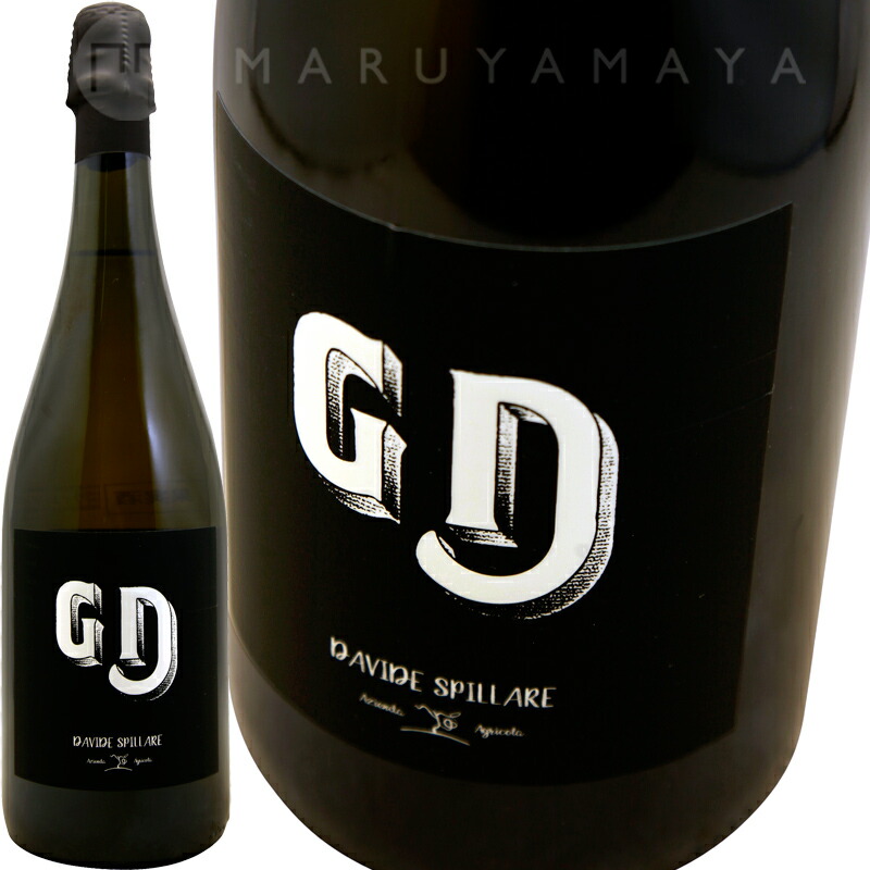 【楽天市場】ジィ ディ スプマンテ [2022] ダヴィデ・スピッラレDavide Spillare GD (Spumante)(L.27 ...