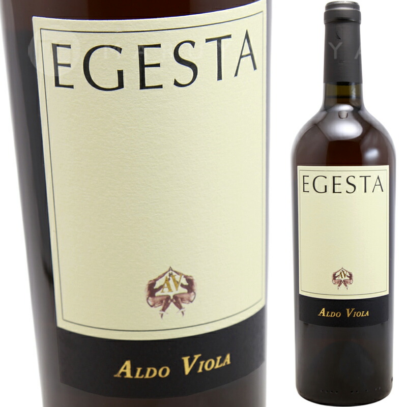【楽天市場】エジェスタ [2019] アルド・ヴィオラAldo Viola EGESTA：MARUYAMAYA