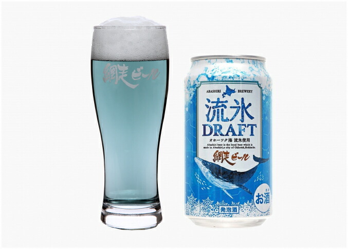 【楽天市場】【送料無料】網走ビール 流氷ドラフト (缶) 350ml×24本 1ケース：MARUYASUMARTまるやすマート