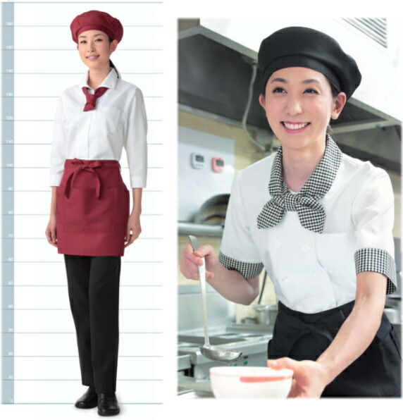 【楽天市場】APK483 KAZEN カゼン ベレー帽 キッチン レストラン パン キッチン 販売 厨房 AP483-C/4 AP483-C/5 【帽子】：白衣 事務服 マルゼンユニフォーム