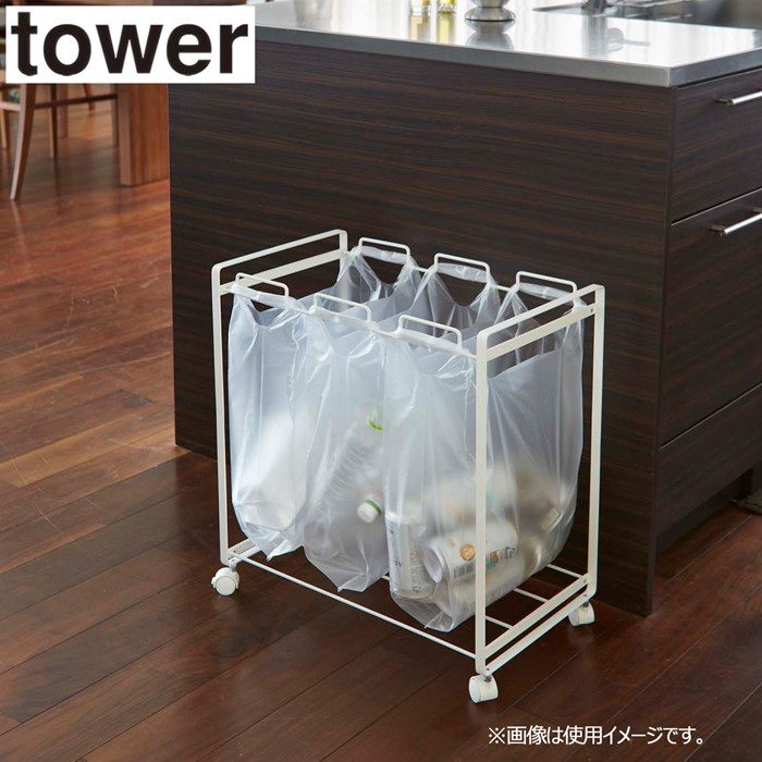 【楽天市場】INAX LIXIL リクシル 【SL-KG-YJ-0025】 分別ダストワゴン タワー 3分別／ホワイト [2272]／キッチン用品 [YJ-0025]：DOOON ショップ