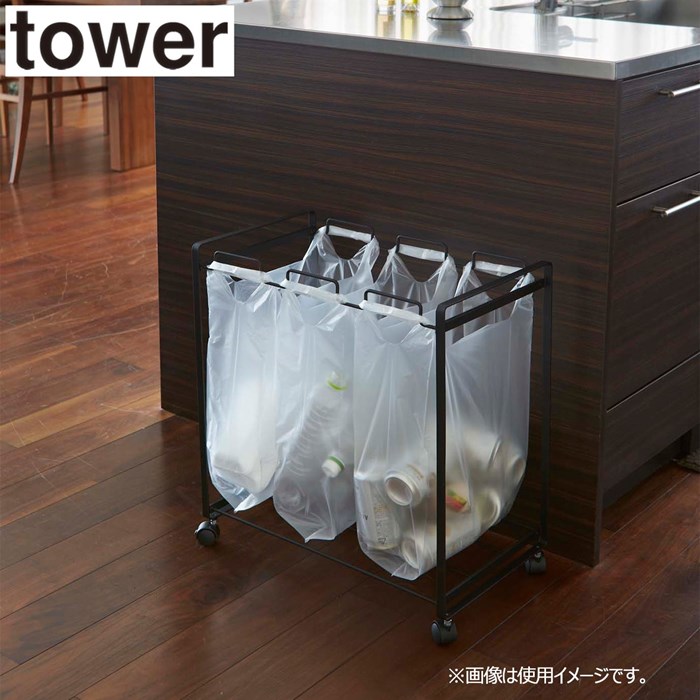 【楽天市場】INAX LIXIL リクシル 【SL-KG-YJ-0026】 分別ダストワゴン タワー 3分別／ブラック [2273]／キッチン用品 [YJ-0026]：DOOON ショップ