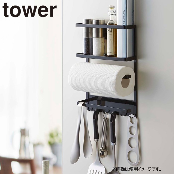 【楽天市場】INAX LIXIL リクシル 【SL-KG-YJ-0052】 マグネット冷蔵庫サイドラック タワー／ブラック [2745]／キッチン用品 [YJ-0052]：DOOON ショップ