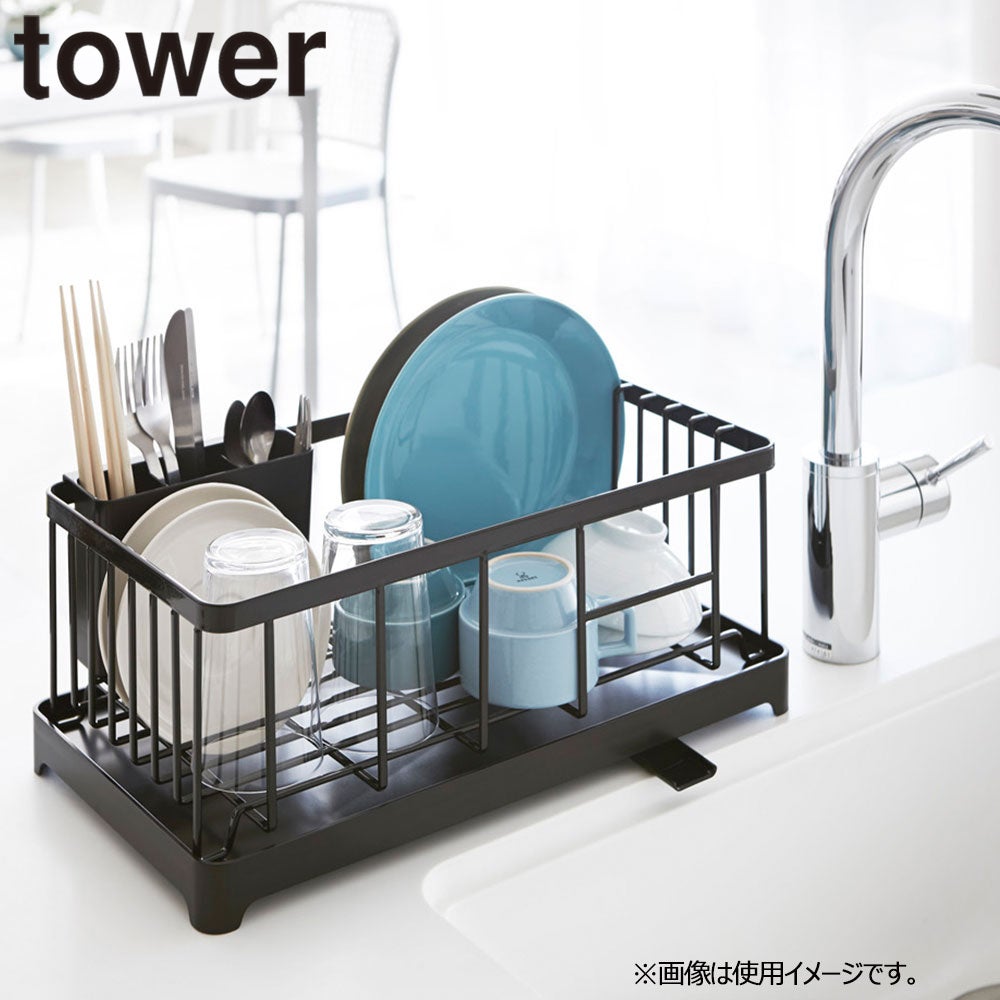 【楽天市場】INAX LIXIL リクシル 【SL-KG-YJ-0072】 水切りワイヤーバスケット タワー／ブラック [2876]／キッチン用品 [YJ-0072]：DOOON ショップ
