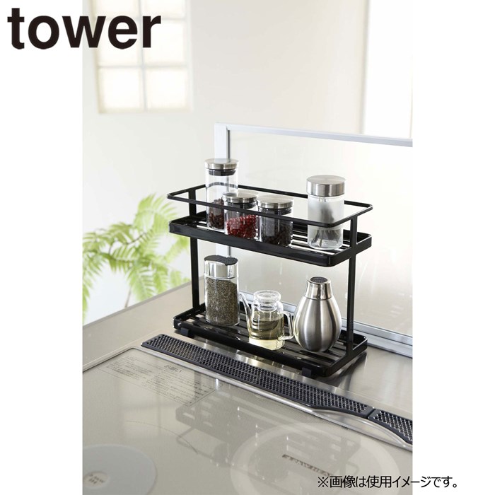【楽天市場】INAX LIXIL リクシル 【SL-KG-YJ-0086】 キッチンスタンド タワー／ブラック [6778]／キッチン用品 [YJ-0086]：DOOON ショップ