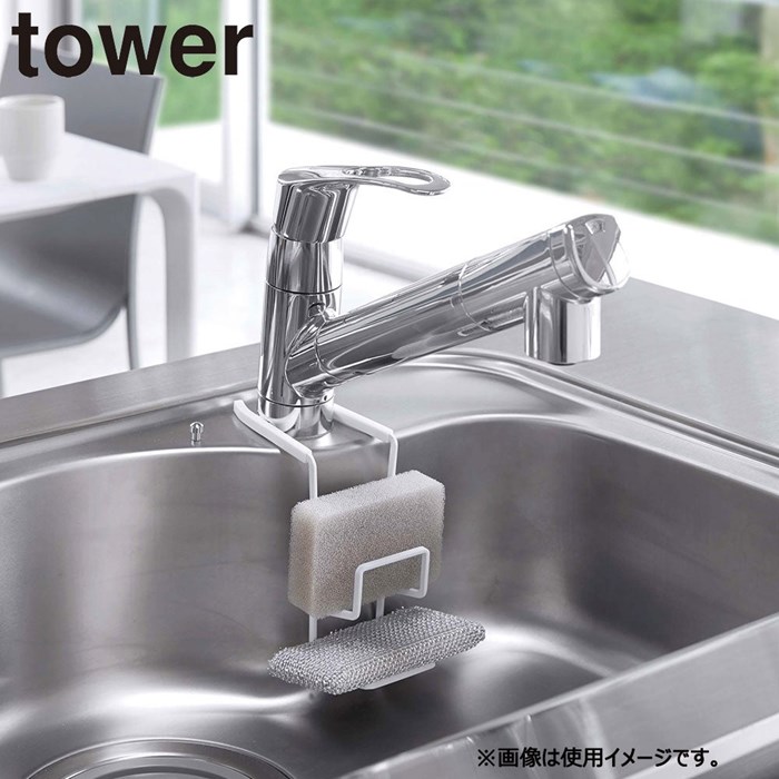 【楽天市場】INAX LIXIL リクシル 【SL-KG-YJ-0608】 蛇口にかけるスポンジホルダー タワー ダブル／ホワイト[4390]／キッチン用品 [YJ-0608]：DOOON ショップ