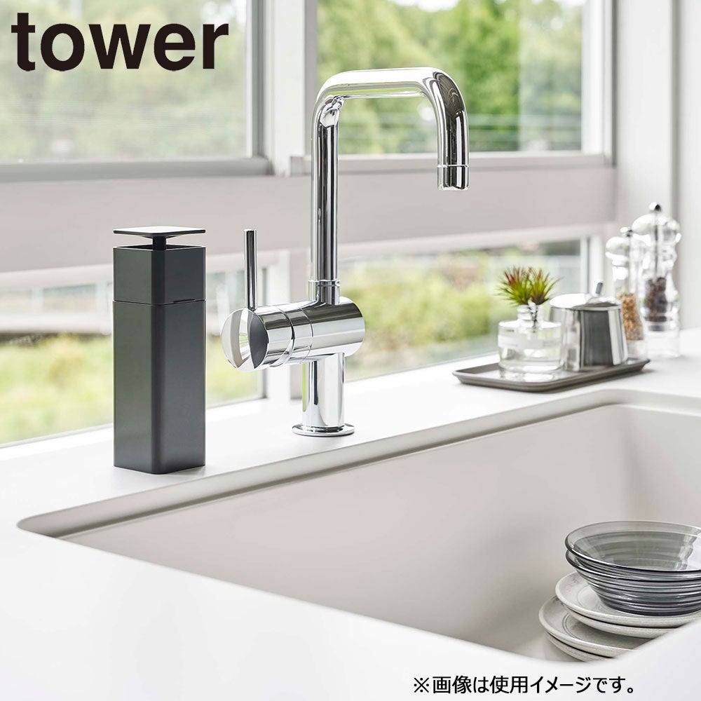 【楽天市場】INAX LIXIL リクシル 【SL-PG-YJ-0683】 片手で出せるディスペンサー タワー／ブラック[5214]／洗面・洗濯用品 [YJ-0683]：DOOON ショップ