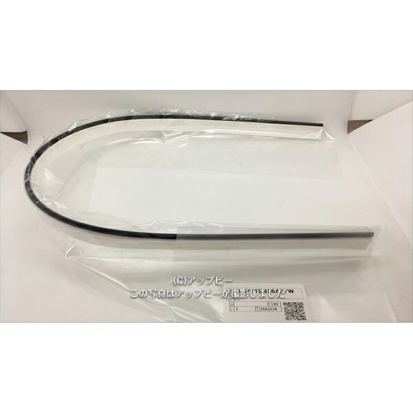 【楽天市場】LIXIL[リクシル]・INAX[イナックス] 部品・パーツ 【DO-PYTB426AF/W01】 下桟タイト(浴室側 800) 部位：ドア 品目：PU ユニットバスルーム 補給 ...