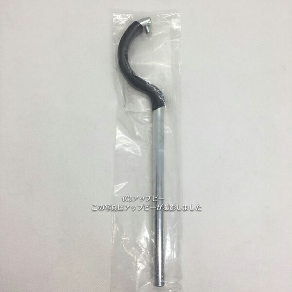 【楽天市場】KVK 台付1ツ穴シングルレバーカートリッジ取り外し工具(パックなし) 【G26】工具【G26】【NP後払いOK】：DOOON ショップ