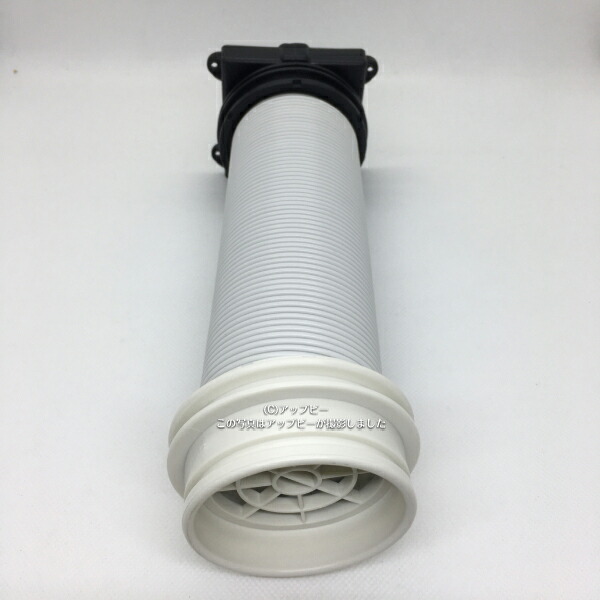 【楽天市場】日立 パーツ HITACHI 【HFK-VH770-001】 ホ-スクミ(VH770)：DOOON ショップ