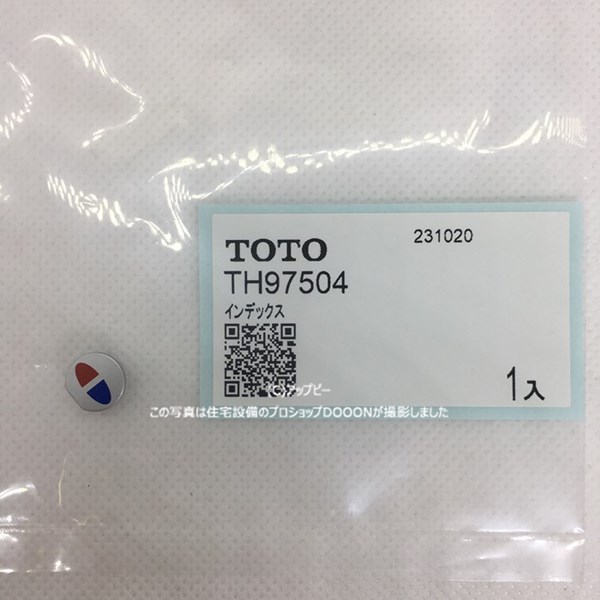 【楽天市場】TOTO インデックス 【TH97504】：DOOON ショップ