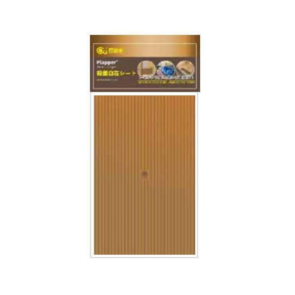【楽天市場】第一精工舎 Plapper プラッパー 銅配合特殊プラスチック 殺菌自在シート B-02P D-37Pの後継品：DOOON ショップ