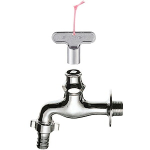 【楽天市場】三栄水栓[SANEI] 単水栓 共用カップリング横水栓 【Y70J-13】 [蛇口]：DOOON ショップ