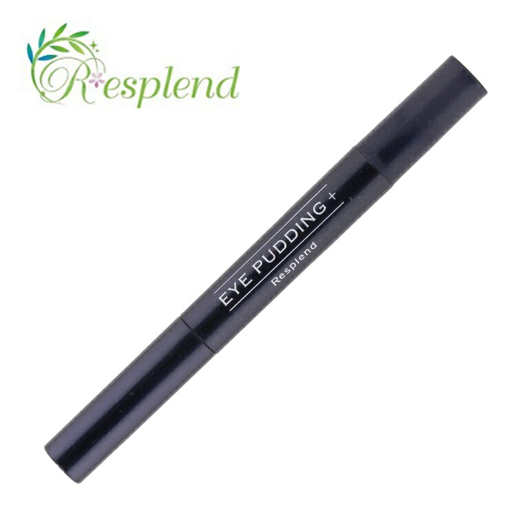 【楽天市場】レスプロンド Resplend アイプリン EyePudding 2ml コンシーラー ファンデーション 美容液 コスメ 化粧品 目元 スキンケア アイケア メンズ レディース ...
