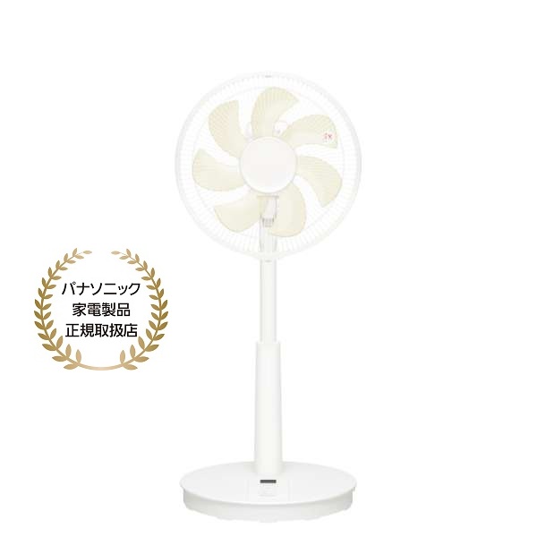 【楽天市場】パナソニック F-C324C-W【扇風機】リビング扇FC324CW：マサニ電気株式会社 楽天市場店