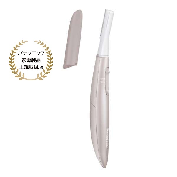 【楽天市場】パナソニック ES-WF63-PフェイスフェリエESWF63P：マサニ電気株式会社 楽天市場店