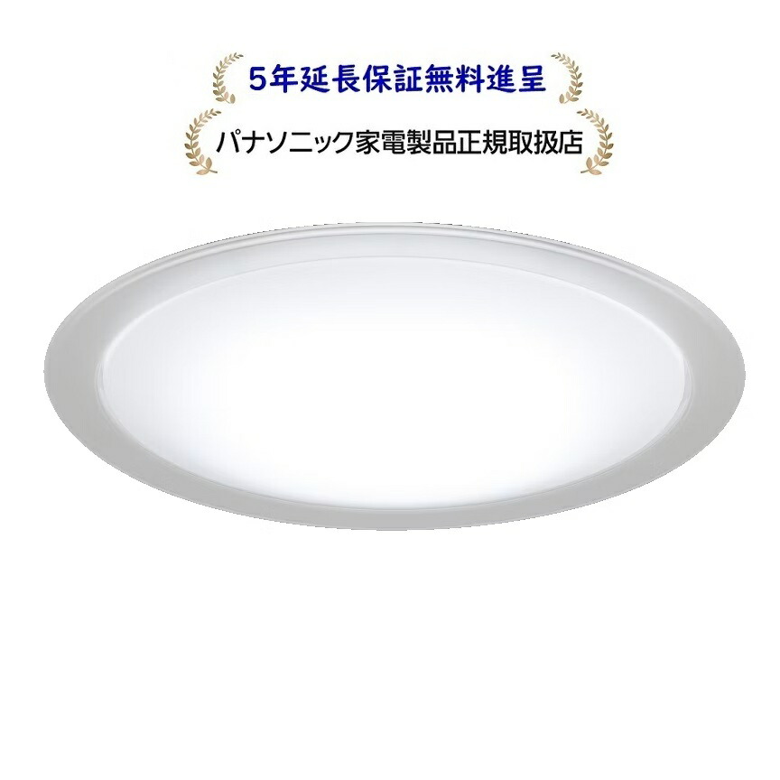 【楽天市場】パナソニック HH-CM1236A[5年延長保証無料進呈]スタンダードシリーズ ミストクリア ～12畳：マサニ電気株式会社 楽天市場店