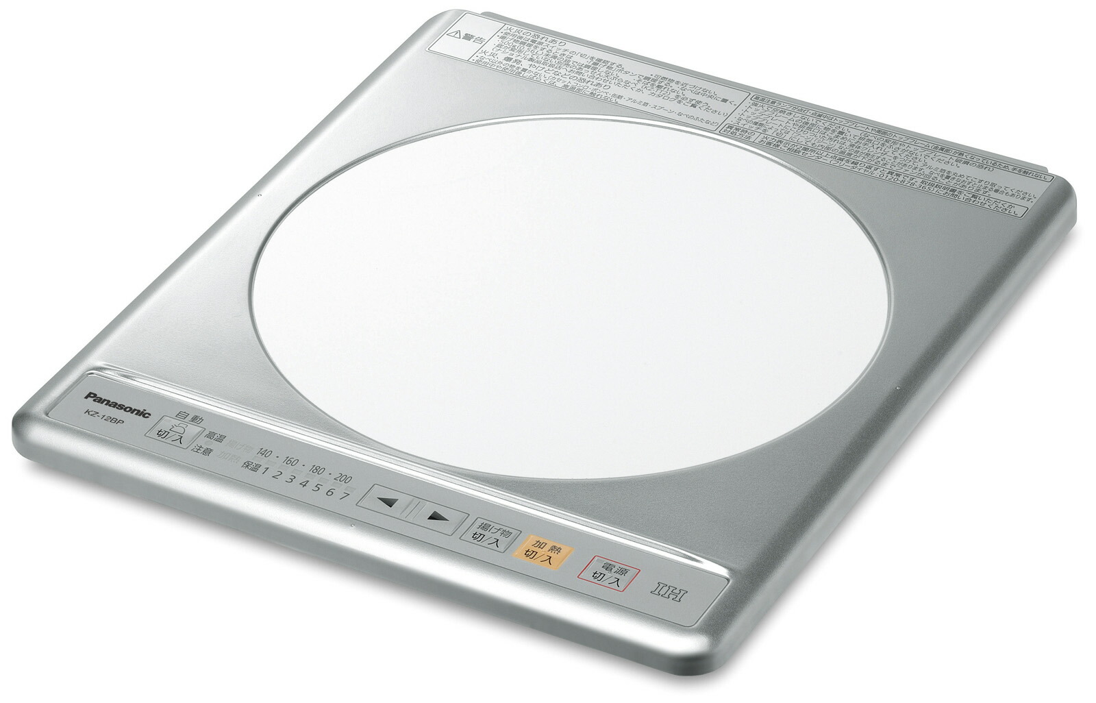 【楽天市場】パナソニック KZ-12C IHクッキングヒーター：マサニ電気株式会社 楽天市場店