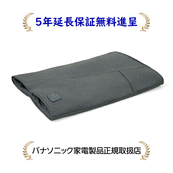 【楽天市場】パナソニック EW-RA192-H[5年延長保証無料進呈]はくだけキュッとリフレ エアーマッサージャー：マサニ電気株式会社 楽天市場店