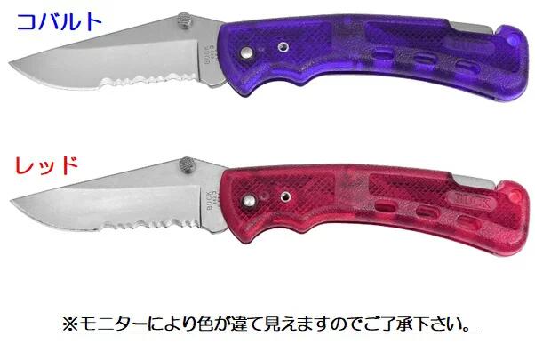【楽天市場】BUCK（バック）BUCKLITE バックライト442 半波コバルト PLX/レッド REX：刃物の政豊 楽天市場店